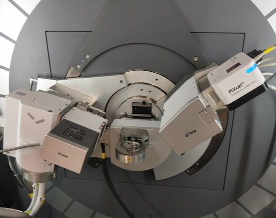 Next generation instrument boosts ChemCentre's mineralogy capability ...